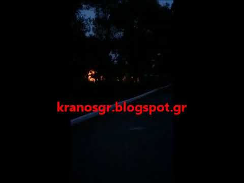 kranosgr: ΚΑΑΥ ΑΓΙΟΥ ΑΝΔΡΕΑ 3 - YouTube