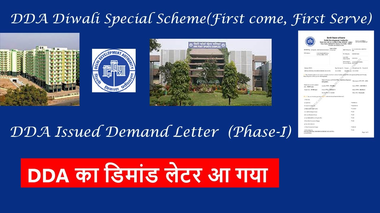DDA Demand Letter Issued I DDA Diwali Special Housing Scheme 2023, Phase-I I Demand Letter DDA ...