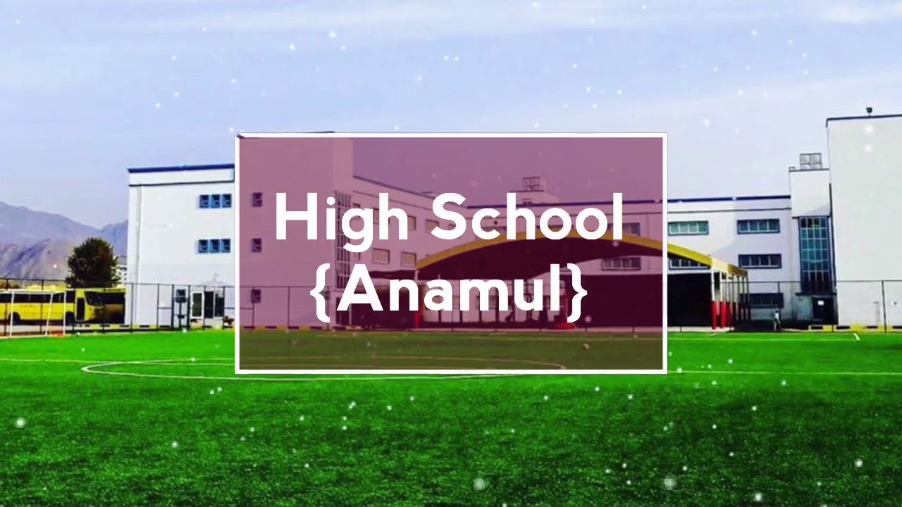 Our Own English High School Fujairah - YouTube