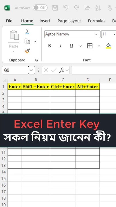 Excel Enter key work #ExcelTips #ExcelTutorial #ExcelShorts #LearnExcel #shorts - YouTube