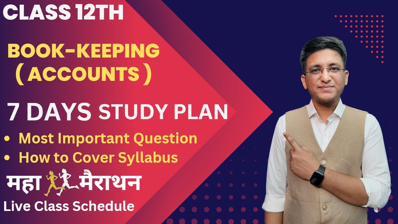 7 Days Study Plan Accounts || Book-Keeping || How to Cover Syllabus ...