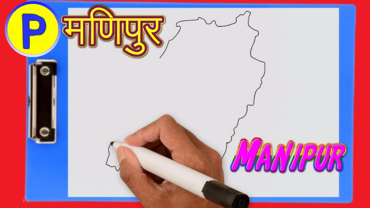 Manipur Map Drawing | Manipur Ka Map | Manipur Map Outline #manipurmap ...