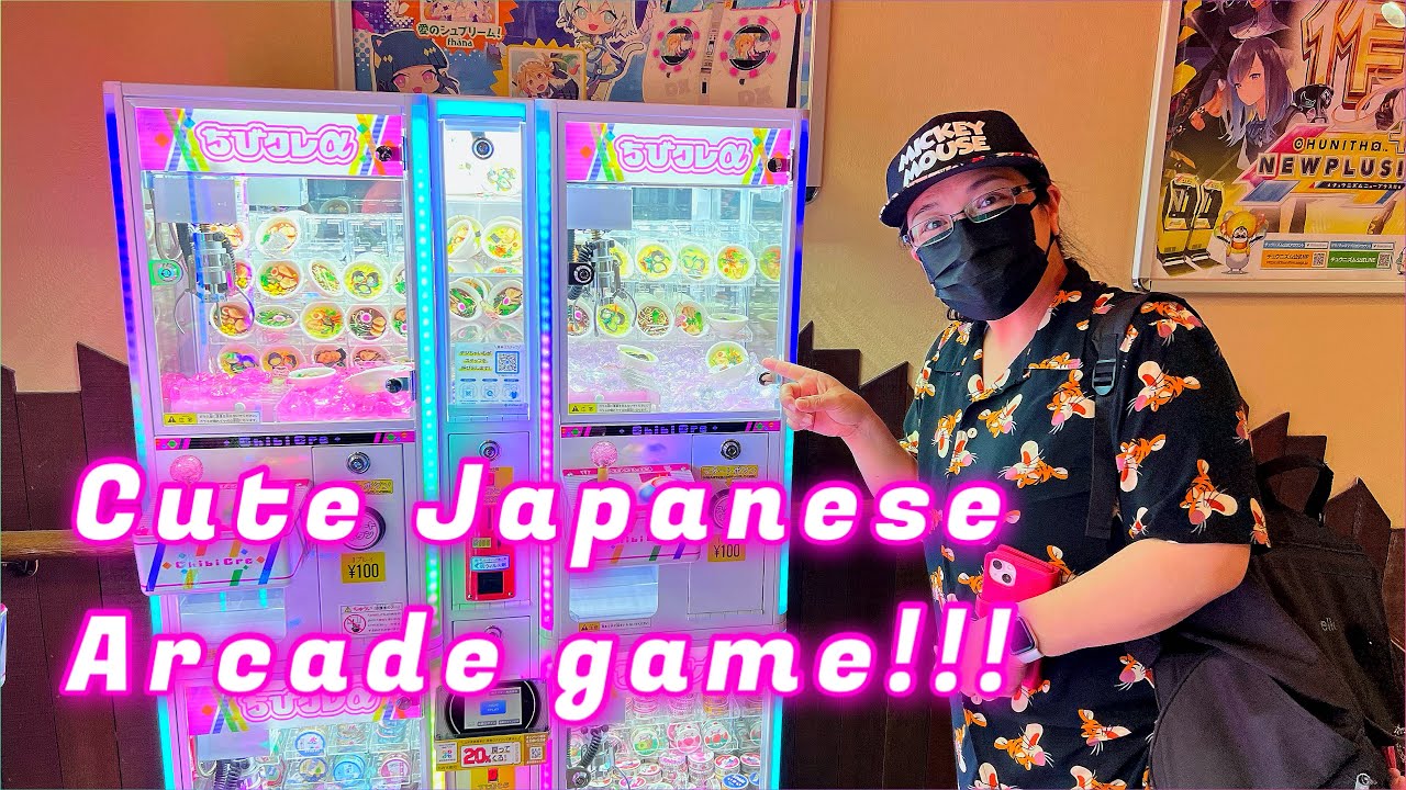 THESE FOOD KEYCHAINS LOOK SO YUMMY!!! - YouTube