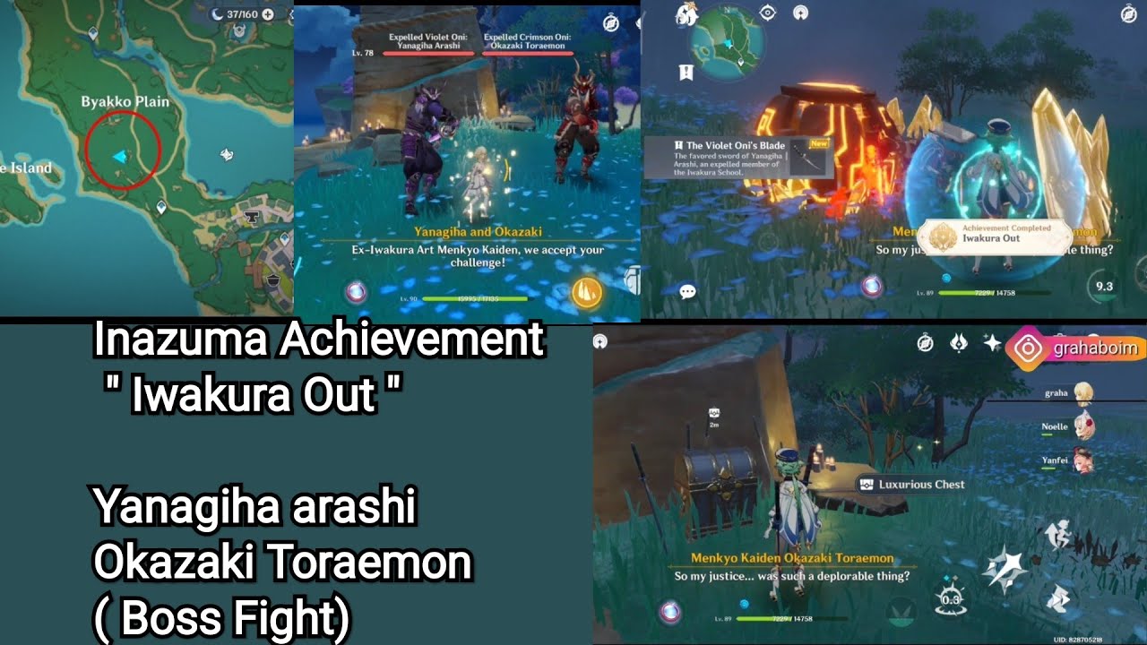 Genshin Impact - Inazuma Achievement " Iwakura Out " Yanagiha arashi ...