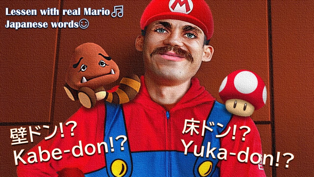 The man just like Mario taught us about wonderful Japanese words👳. マリオ ...