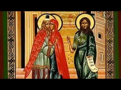 Η ΣΥΛΛΗΨΙΣ ΤΟΥ ΤΙΜΙΟΥ ΠΡΟΔΡΟΜΟΥ - YouTube