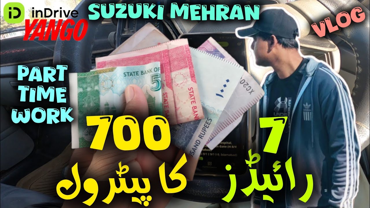 700 ka petrol 7 Rides | Suzuki Mehran | Part Time Work | Yango Indrive Vlog - YouTube