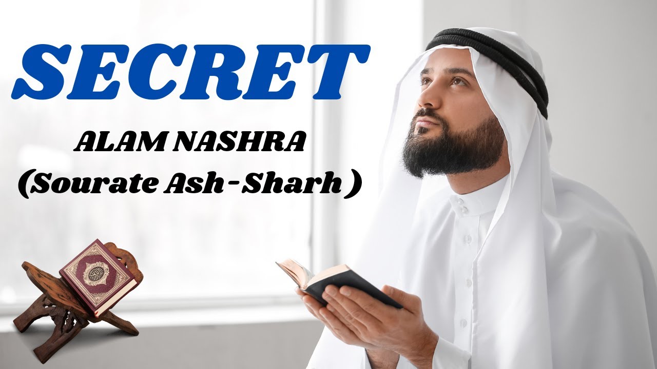 Trouver des solutions à vos problèmes avec cette prière spéciale ...