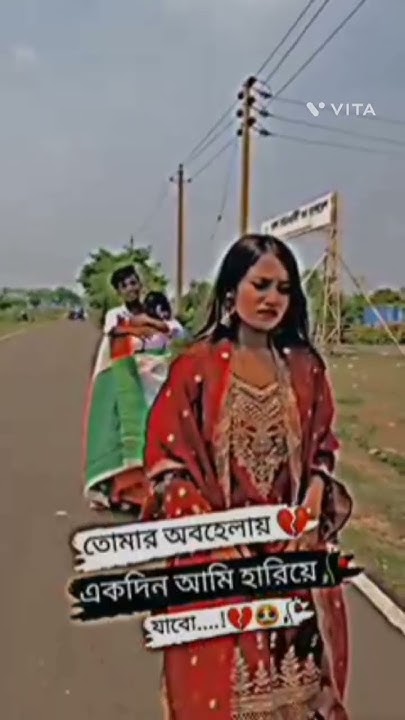 Rameshwar mardi official - YouTube