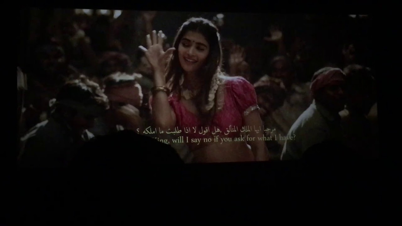 jigelu rani response in theatres [full video song] - YouTube