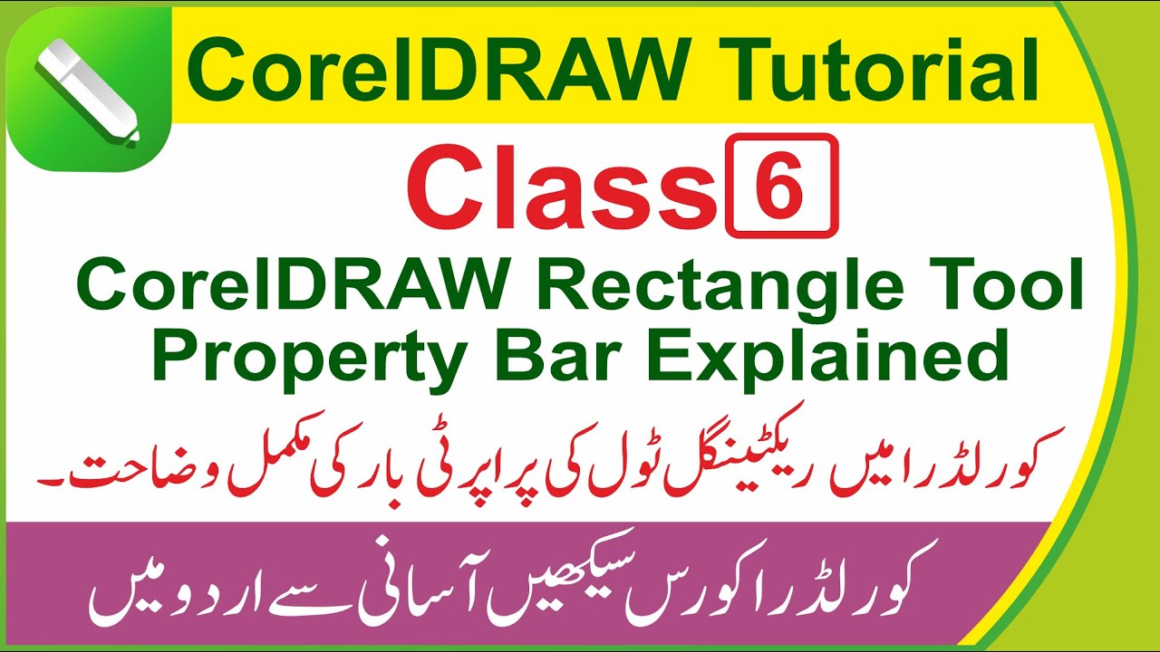 CorelDRAW Rectangle Tool Property Bar Explained | Moving, Size ...