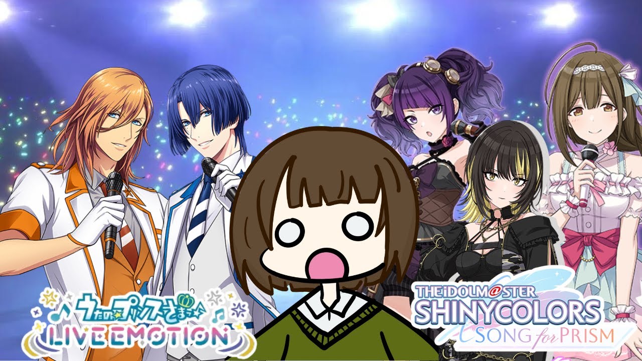 I love idols!!!! | Uta no Prince-sama♪ LIVE EMOTION and THE iDOLM@STER ...
