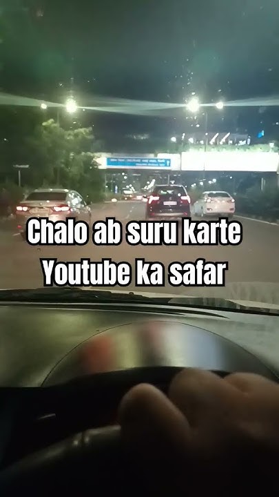 suru karte h youtube ka safar #car #youtubeshorts #automobile # ...