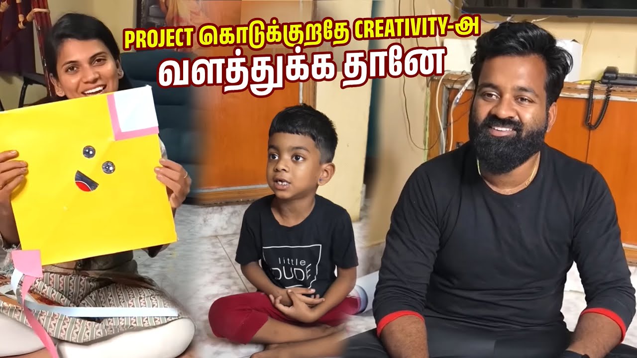 போராடி தோற்பதும் வெற்றிக்கு சமம் என்பதை பிள்ளைகளுக்கு சொல்லி வளருங்கள்😇 ...