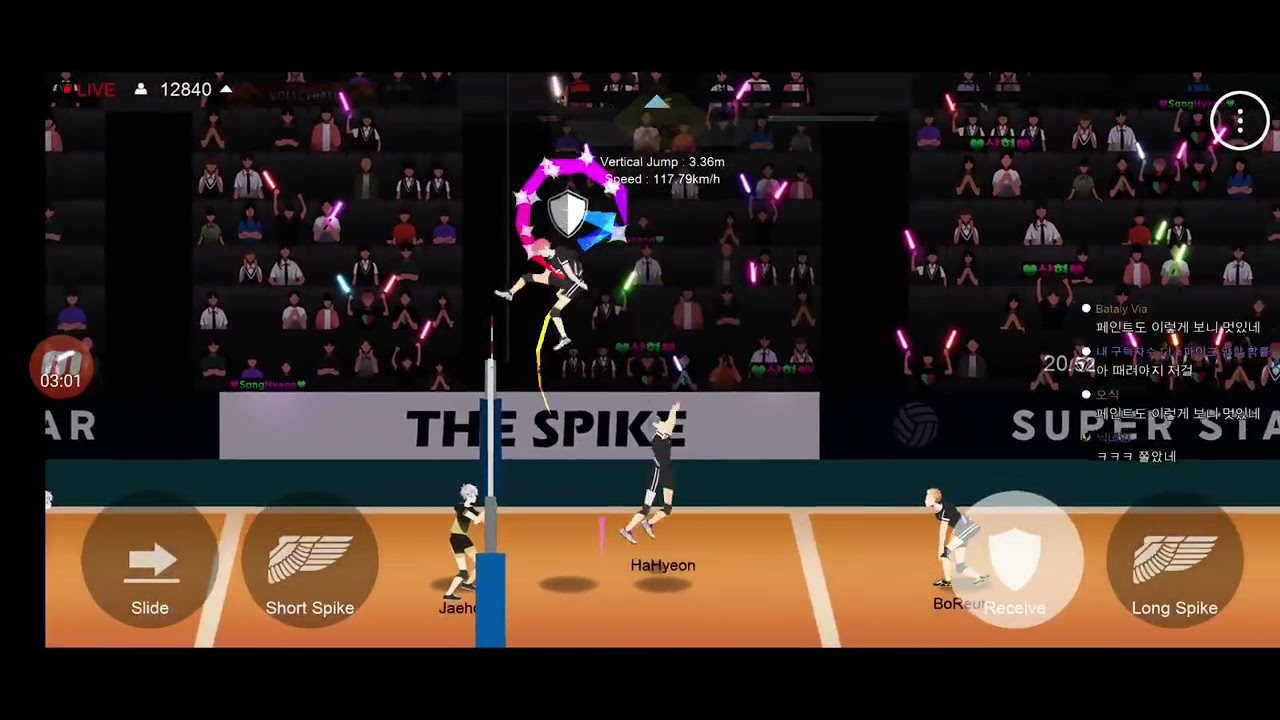 The Spike - Superstar Challenge - Final - YouTube
