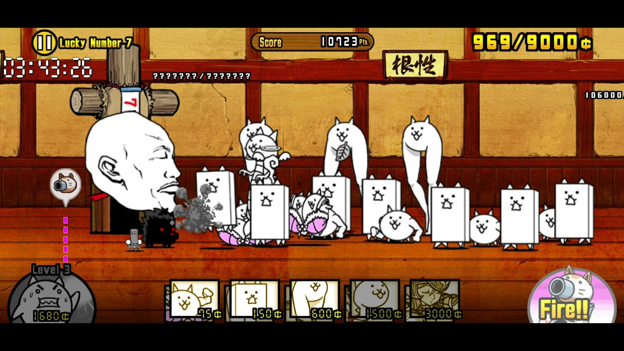 Battle Cats Lucky Number 7 - Catclaw Dojo Ranking Stage - YouTube