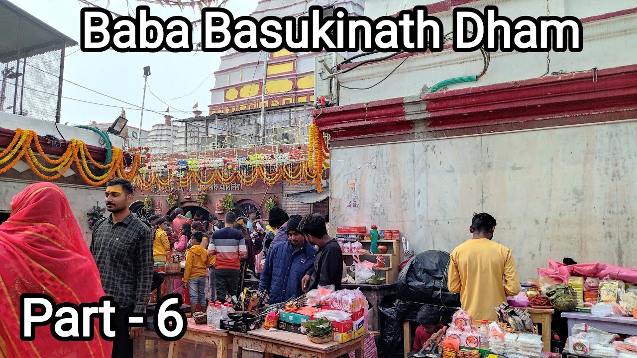 Baba Basukinath Dham Deoghar, Jharkhand #basukinath #baba # ...