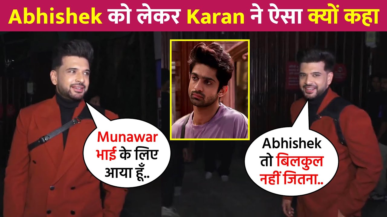 Karan Kundra Support To Munawar For Winning BB17 Trophy | Bigg Boss 17 ...