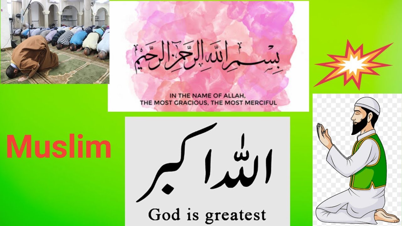 Muslim_Stock_Footage_-_Muslim_Free_Stock_Videos_-_Muslim_No_Copyright ...