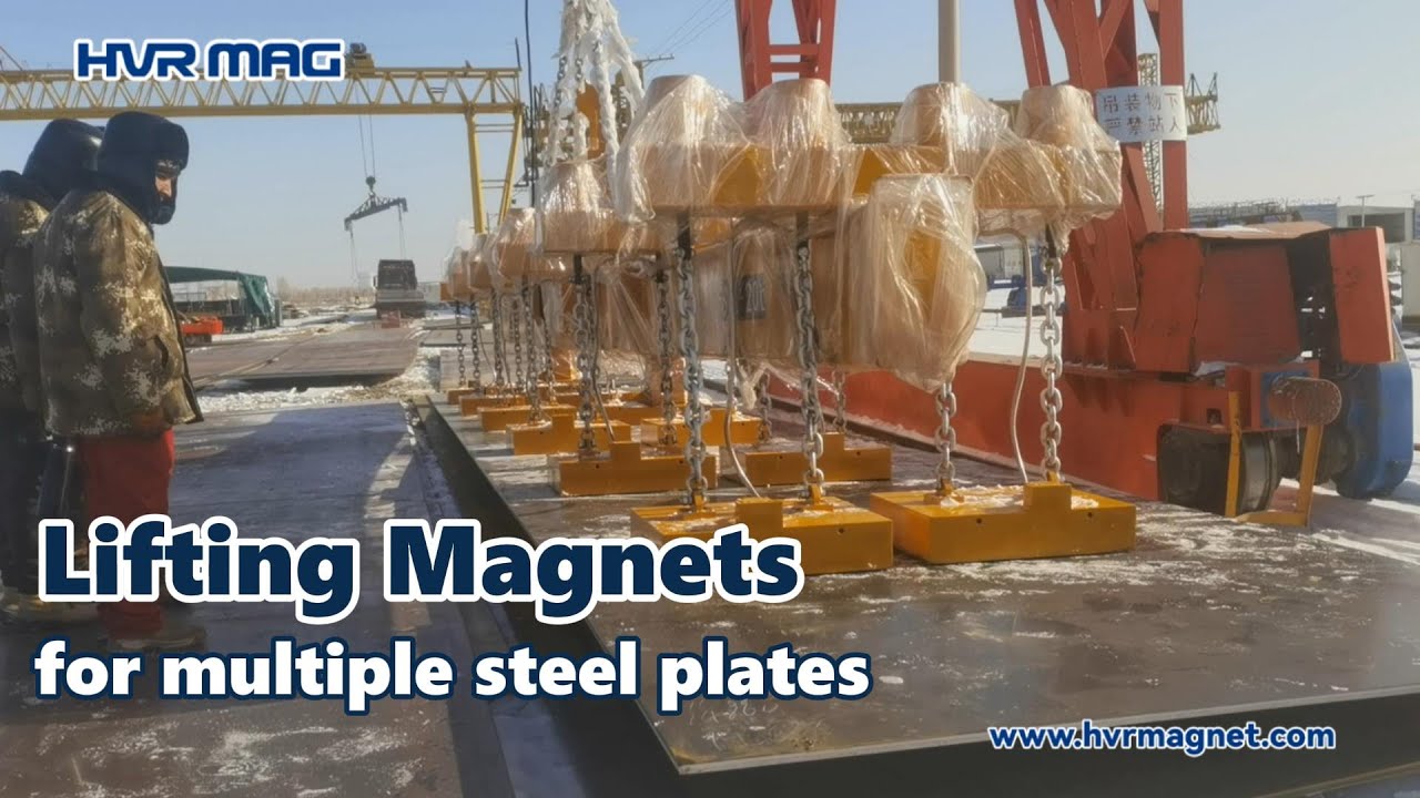 Lifting Magnets for Multiple Steel Plates - YouTube