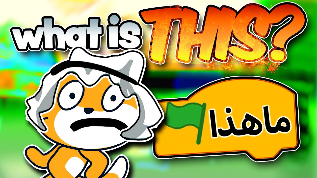 Arabic Scratch is OP - YouTube