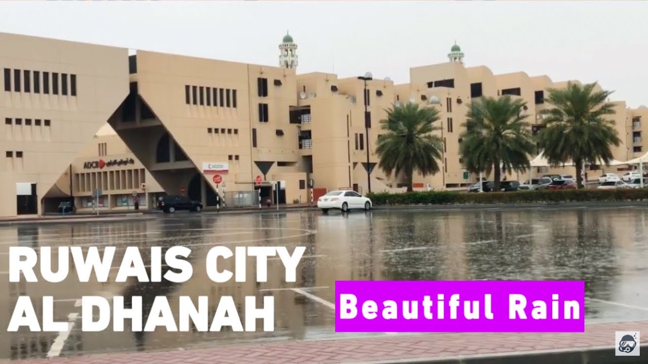 Al Ruwais City (Al Dhanah), UAE, Heavy Rain 13 Apr 2019 - YouTube