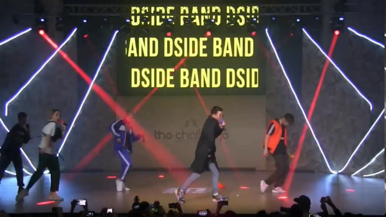 Dside Band «Поверь мне» - YouTube