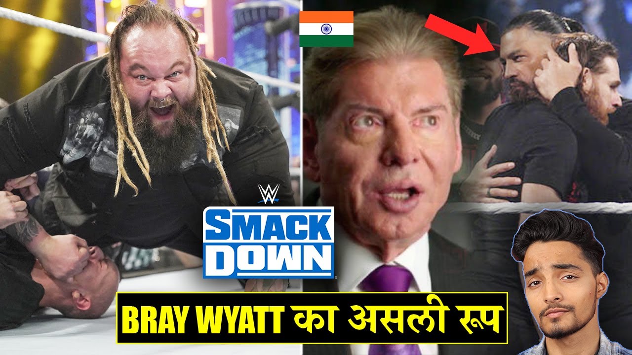 'Bhoot Jaag Gaya😧' Bray Wyatt Mandible Claw, Vince Return, Roman Reigns ...