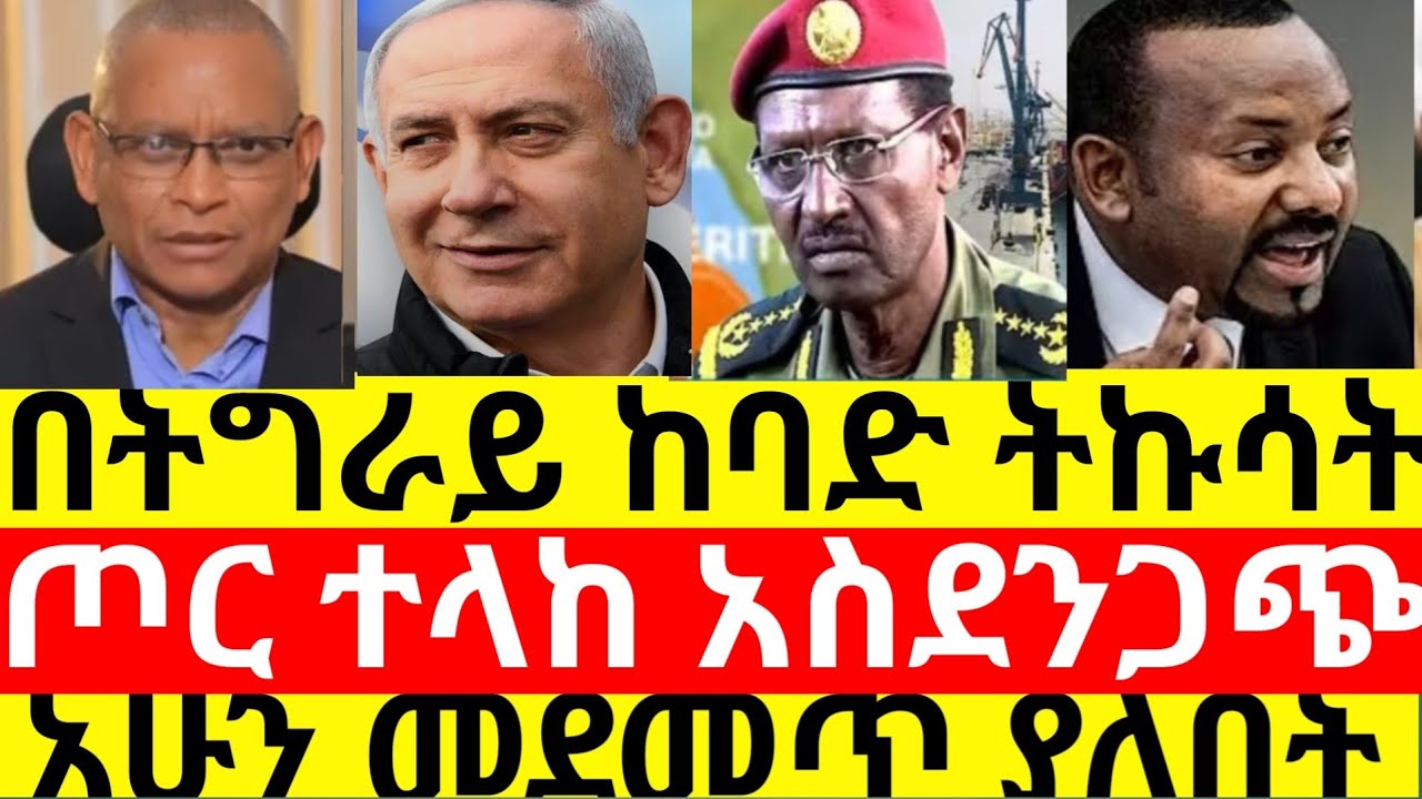 22 July 2025 - YouTube