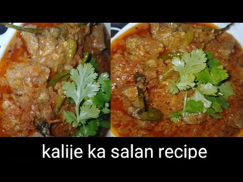 kalije ka salan recipe by kitchen masala and vlog - YouTube