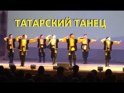 Tatar dansı | Topluluk Gülümsemesi, Tomsk.