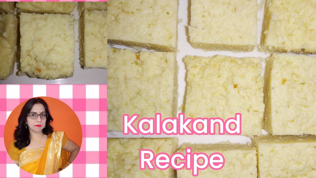 15 Min में दानेदार कलाकंद बनाएं जो स्वाद मे सभी मिठाईयों को करे फेल ...