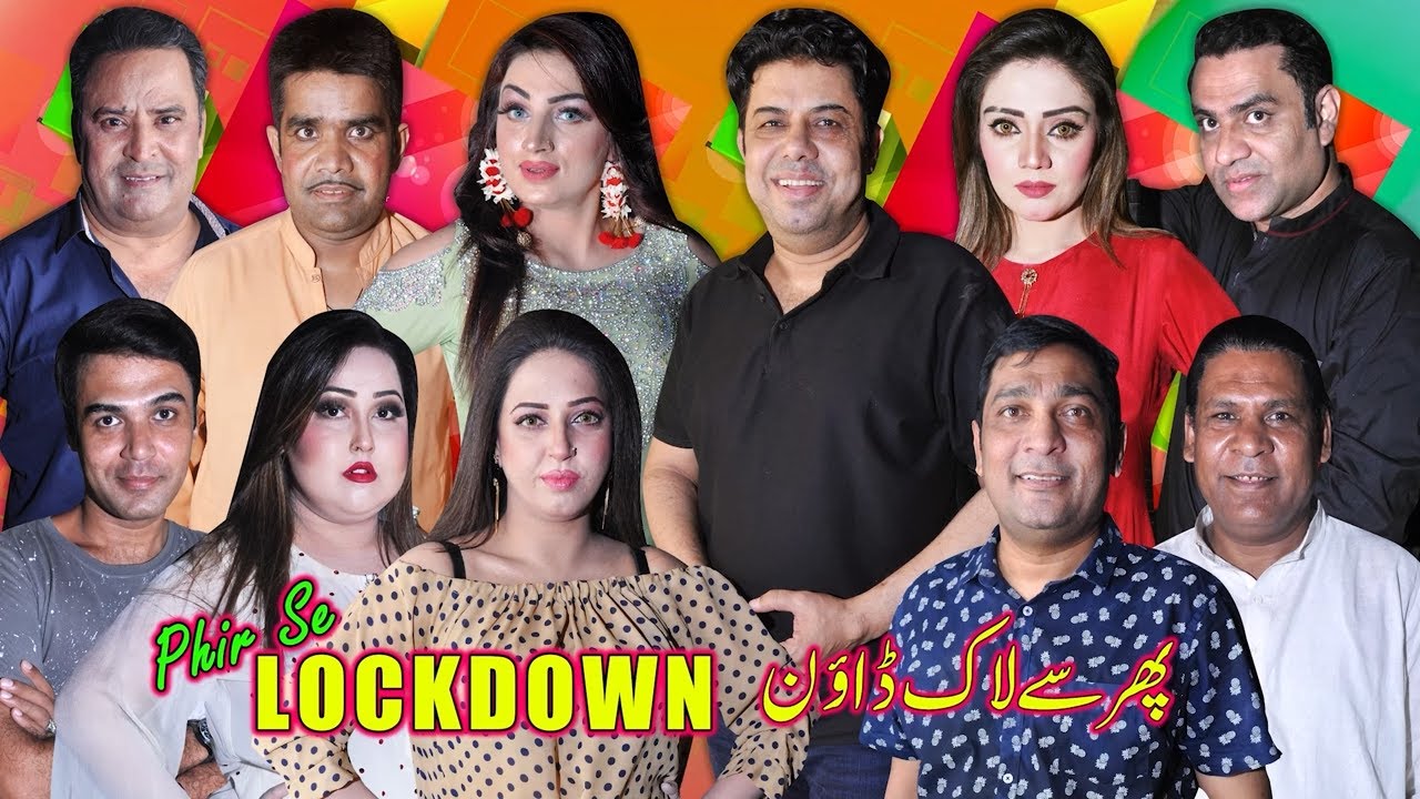 Phir Se Lock Down | New Stage Drama Trailer 2024 | Naseem Vicky ...