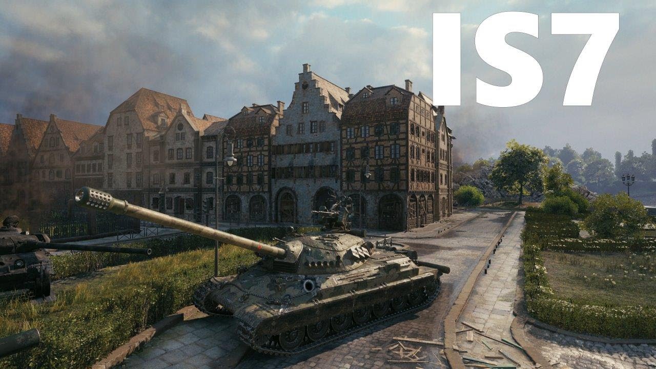 IS7 the legendary, the old ones continue to dominate 7Kill +8K DMG wot ...