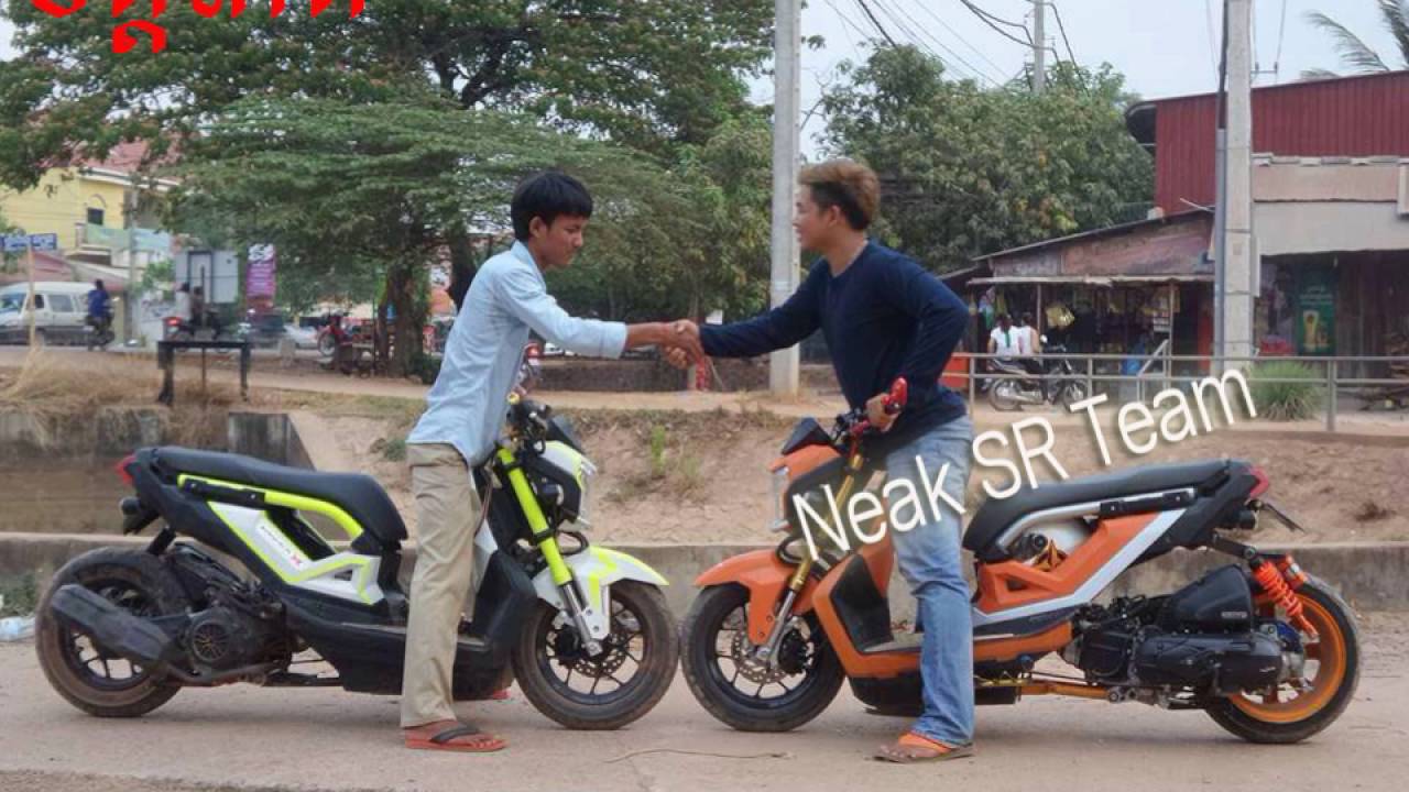 New Molody Dy Bek I Love Cambodia All Star Remix 2016 - YouTube