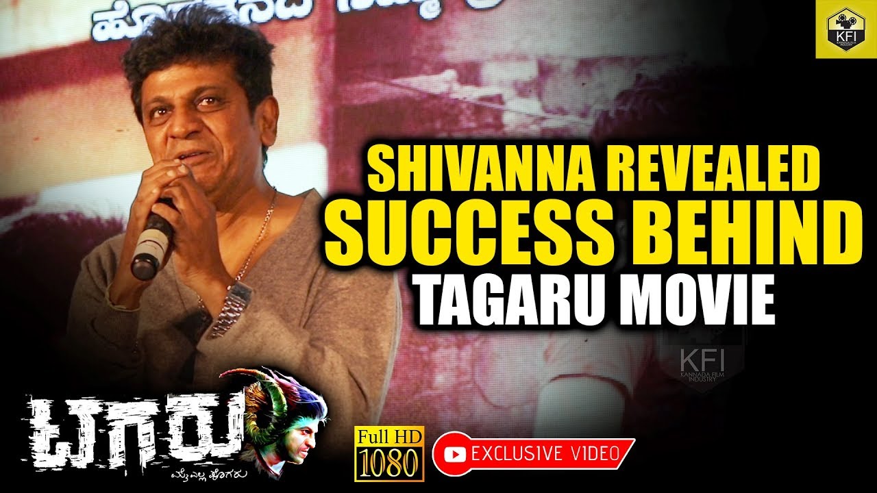 Shivarajkumar Revealed Success Behind Tagaru Movie | Full HD | Tagaru ...