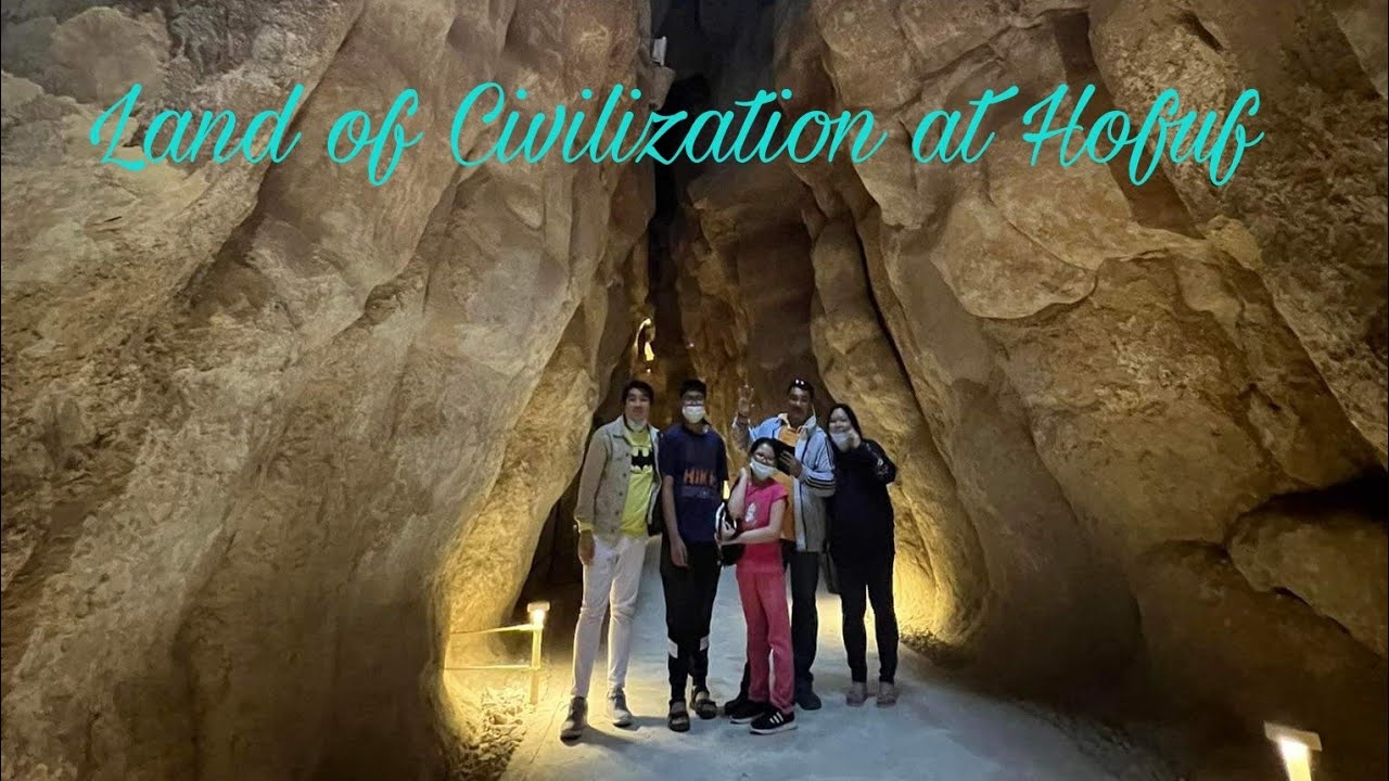 TRIP IN LAND OF CIVILIZATION AT HOFUF - YouTube