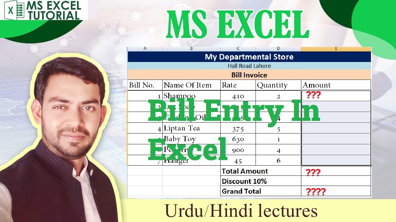 How to make bill in ms excel| billing in ms excel |earn online - YouTube