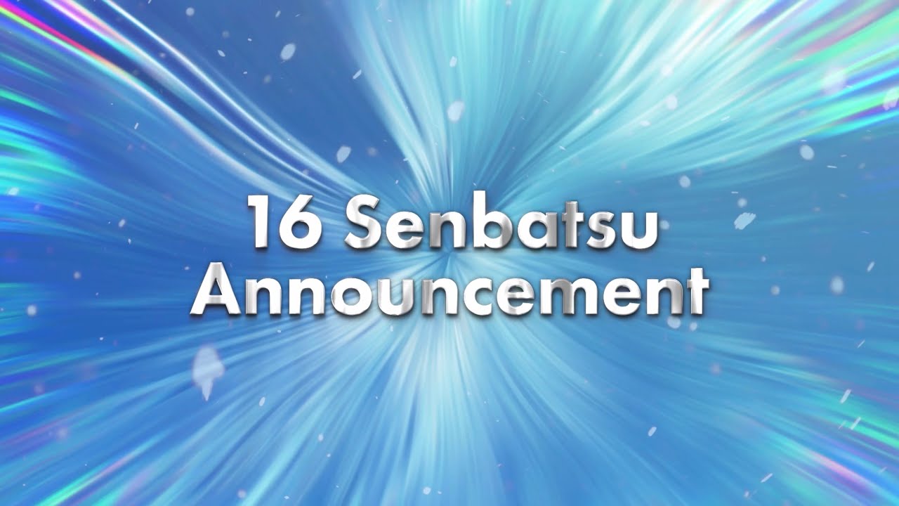 CGM48 2nd Album “Hisashiburi no Lip Gloss” Senbatsu Announcement ...