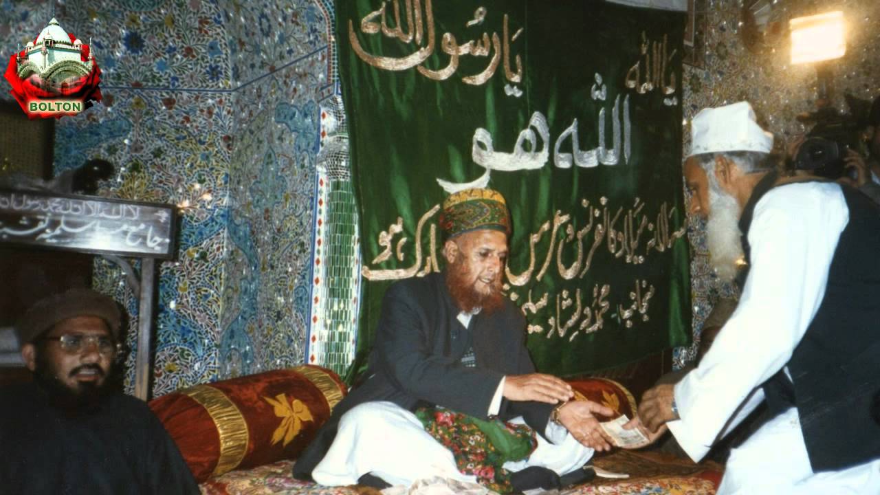 Tribute to Grand Sheikh Hazrat Khwaja Sufi Muhammad Aslam Sahib - YouTube