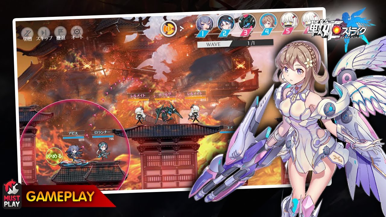 Senki Strike | Gameplay [Mustplay] - YouTube