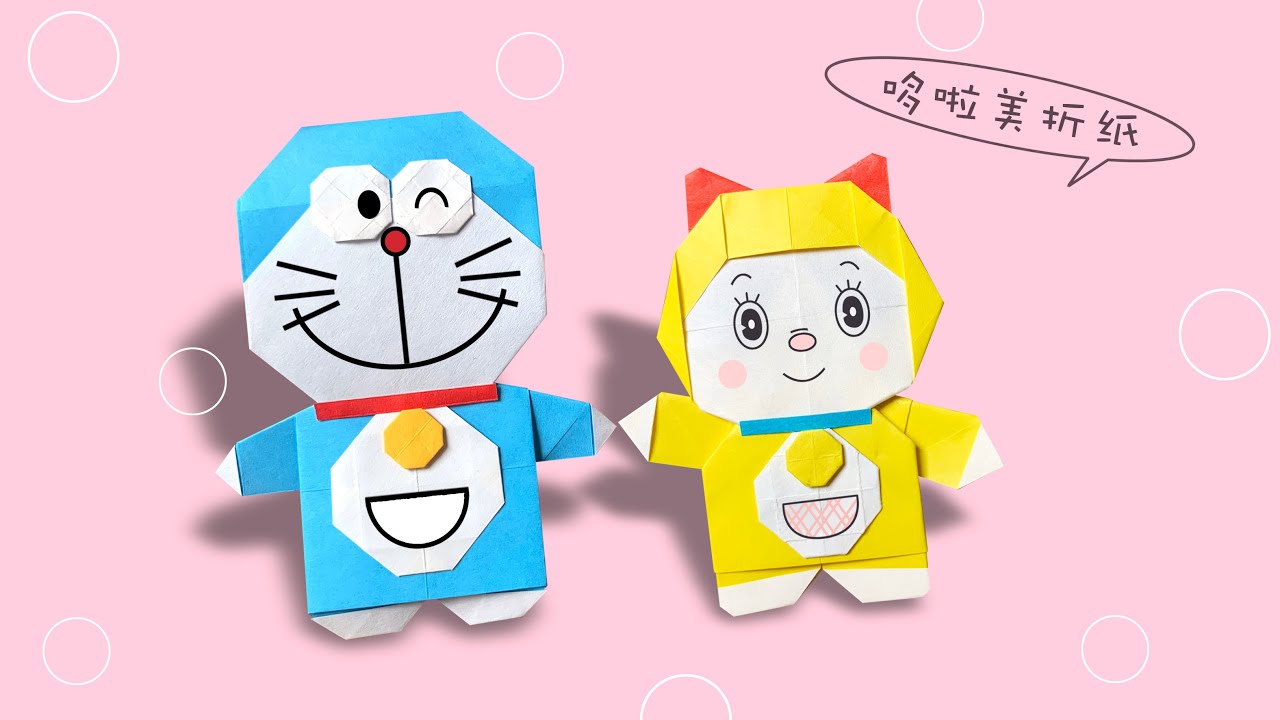 哆啦美手工折纸/哆啦A梦/机器猫/叮当猫 Origami Doremi/Doraemon - YouTube