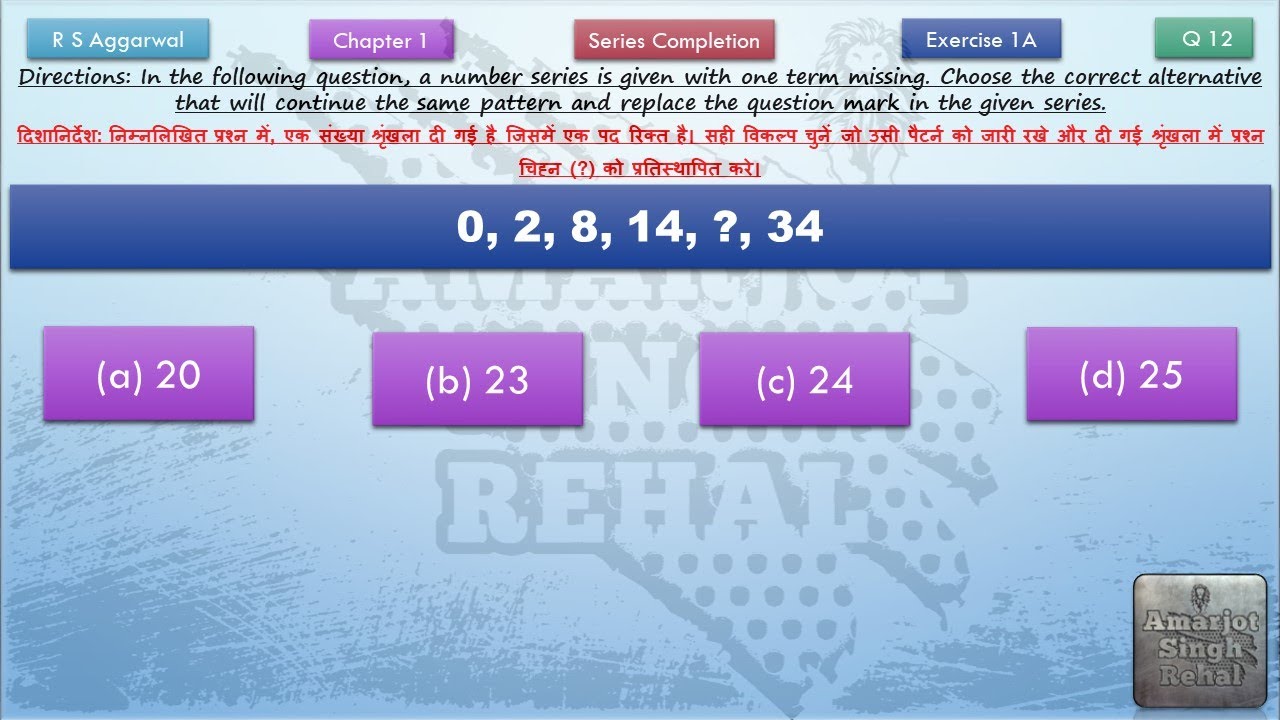 0, 2, 8, 14, ?, 34 - YouTube