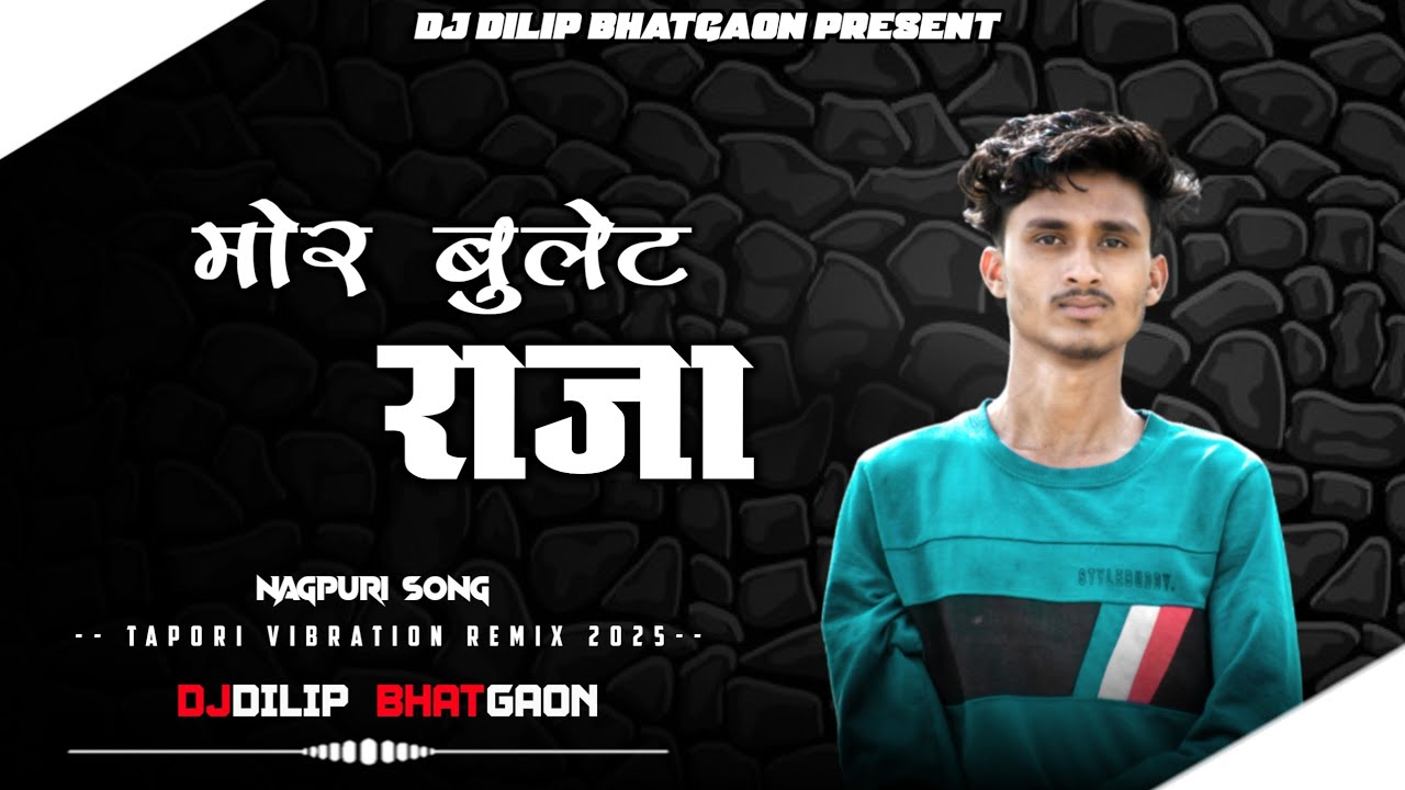 Mor Bullet Raja || मोर बुलेट राजा || Nagpuri Dj Song - Tapori Vibration ...