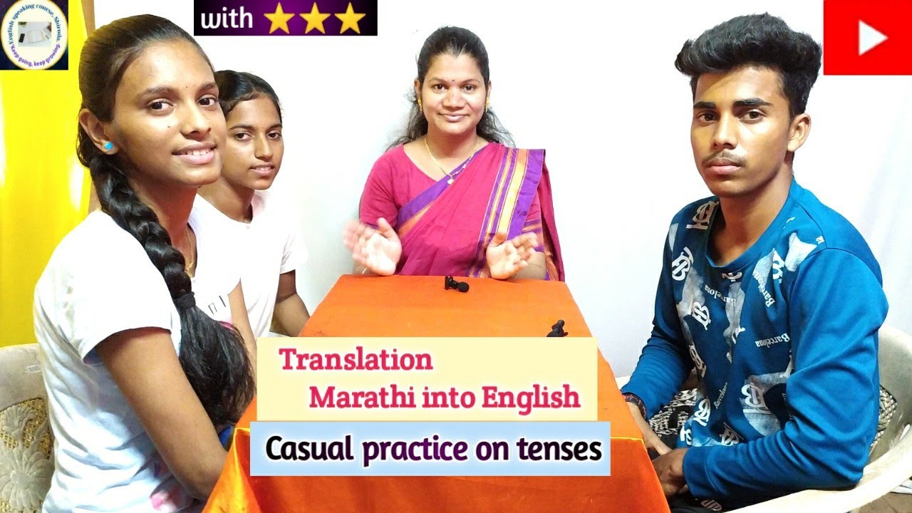 Translation Marathi into English || Tense practice # ...