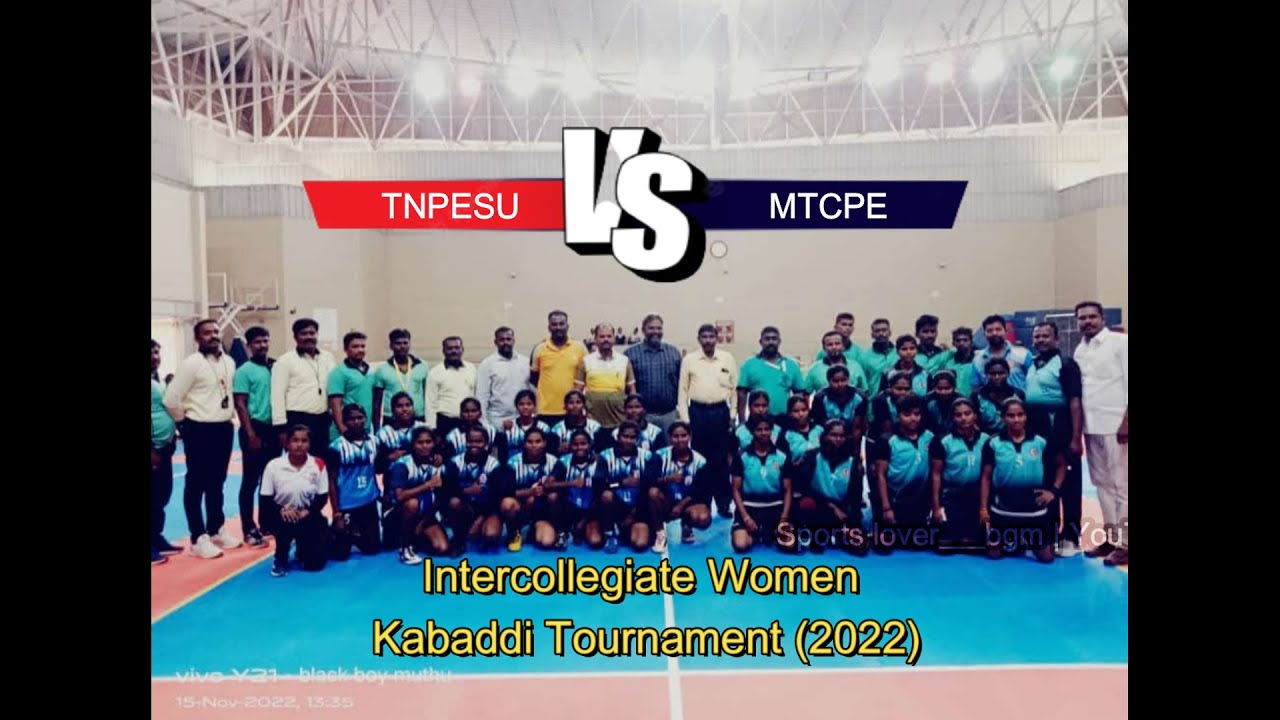 TNPESU VS MTCPE Final Match 🔥| Tamilnadu Sports University |Intercollegiate Women Kabaddi ...