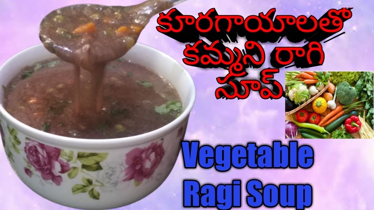 Veggie soup🍲 || Sprouted Ragi soup || Healthy Soup || Finger Millet ...