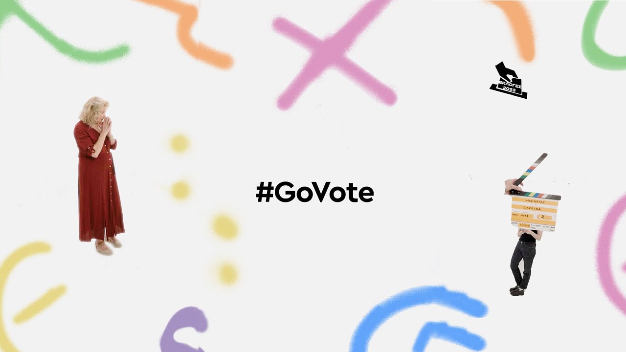 Vouliwatch GoVote Campaign | Ekloges 2023 - YouTube