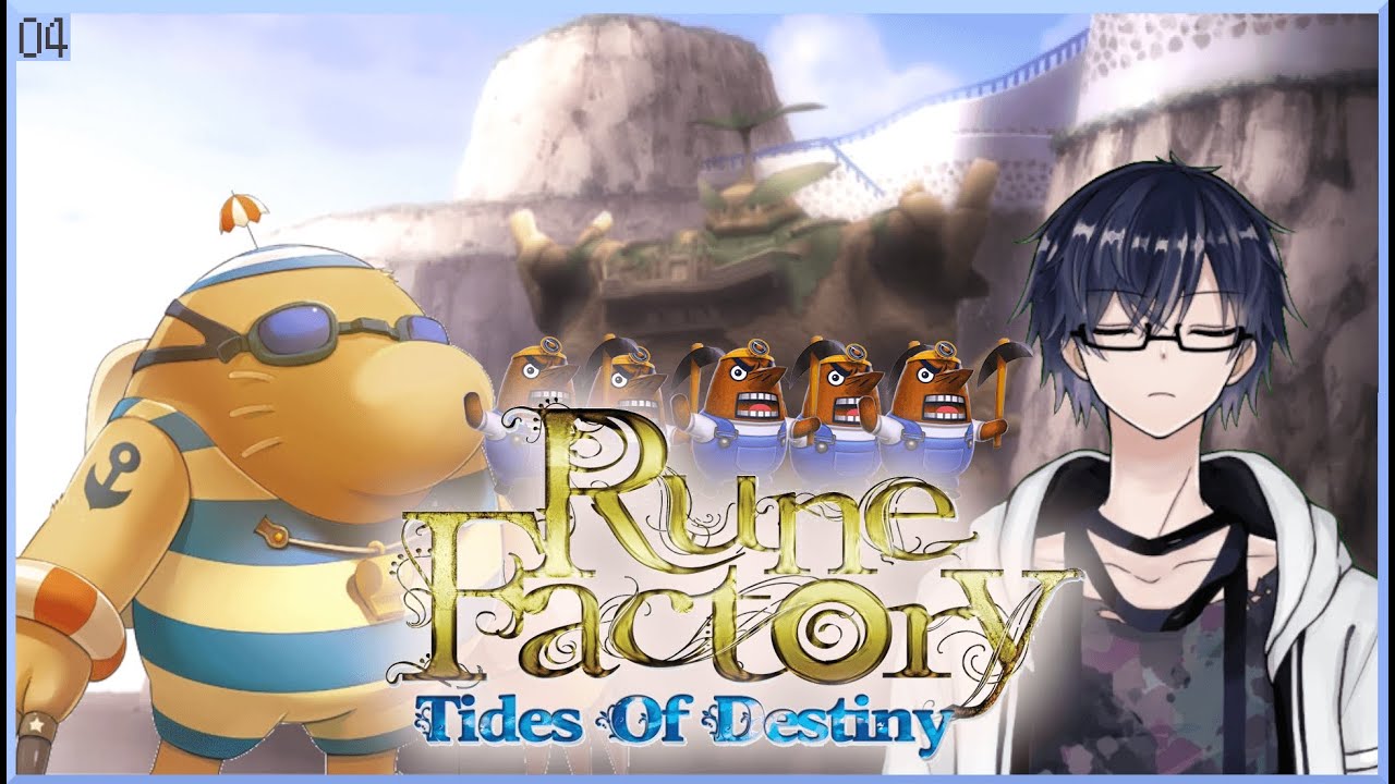 Rune Factory: Tides of Destiny / Oceans (04) - Fighting Mr. Resetti's ...