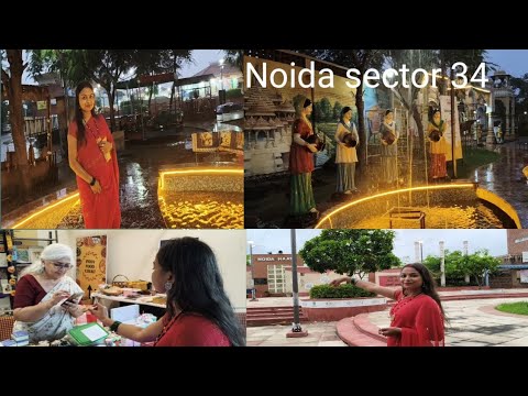 Noida sector 34 Noida ️ - YouTube
